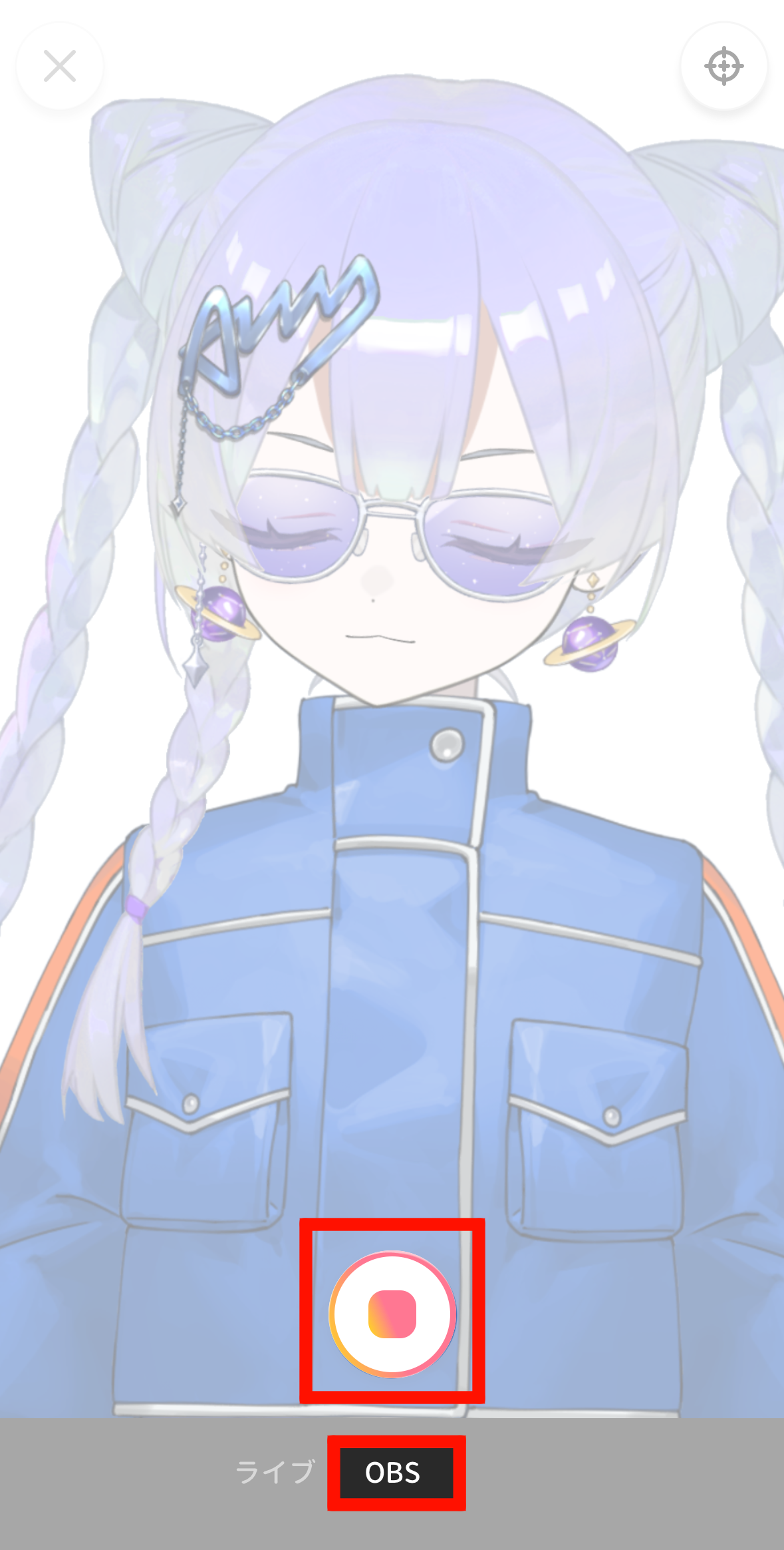 OBSの配信準備（Windows またはMac） – Avvyサポートセンター